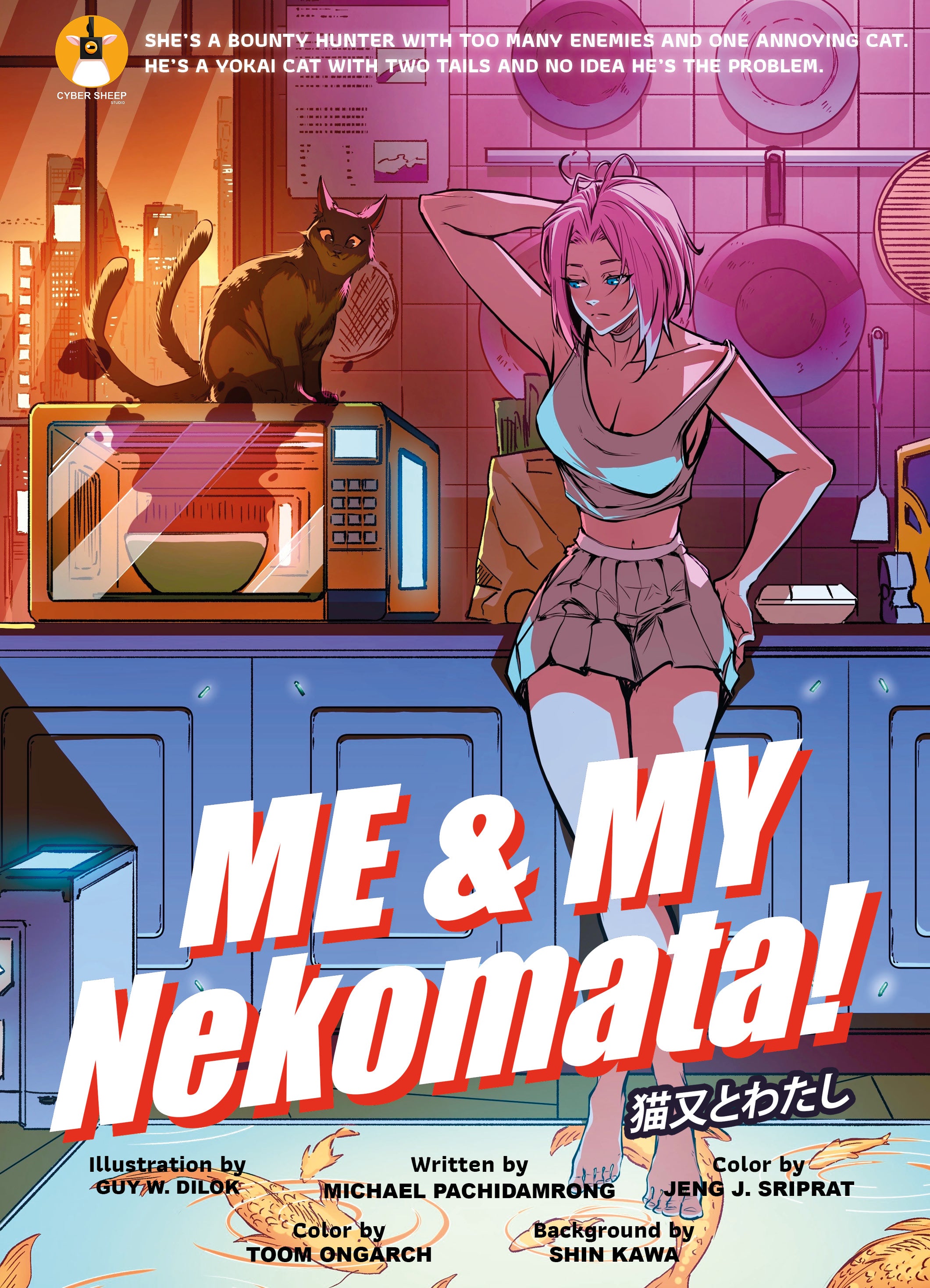 [PDFs] ME & MY Nekomata! – Cyber sheep - Official store