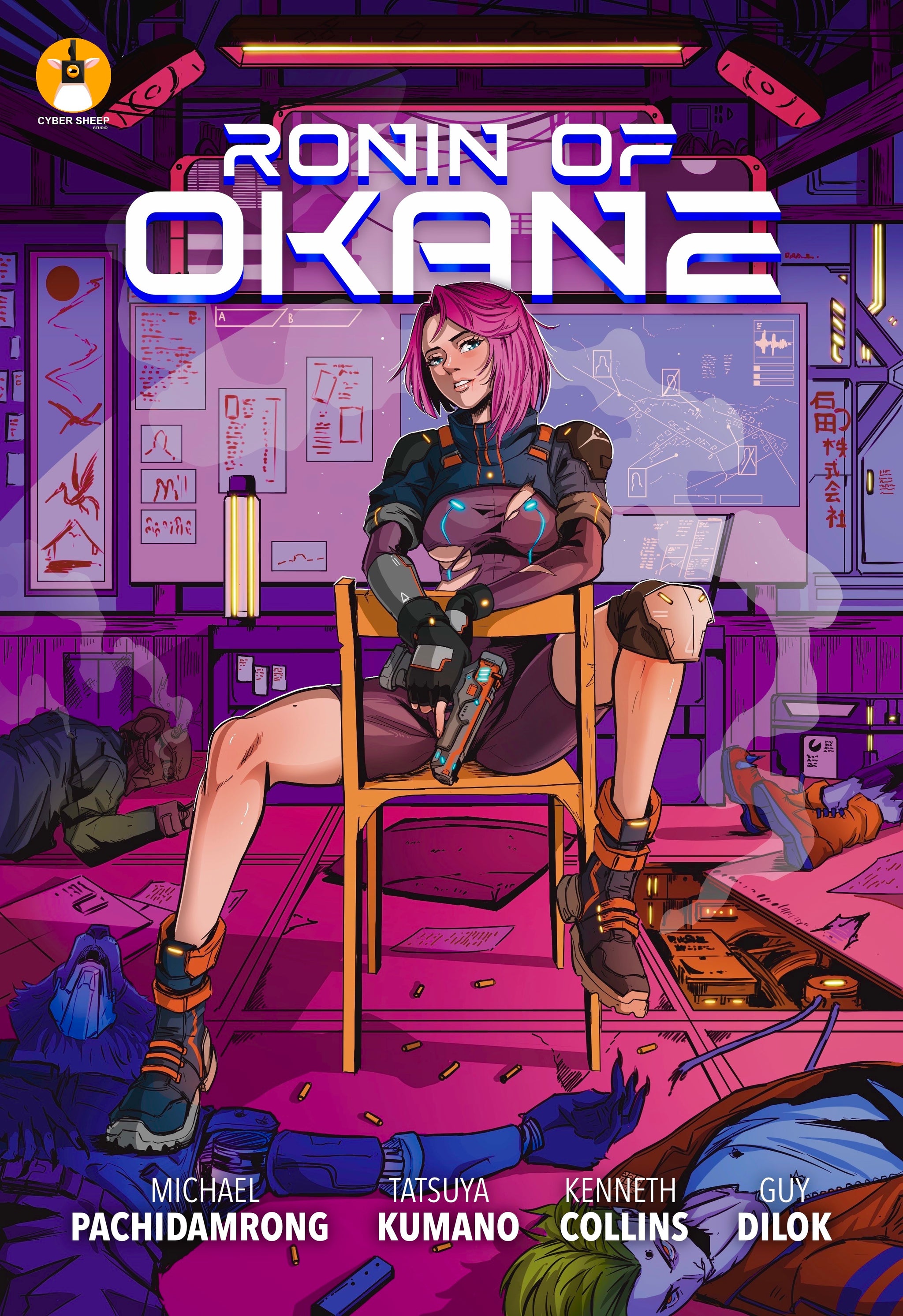 RONIN OF OKANE VOL.2 - Collector's Edition – Cyber sheep - Official store