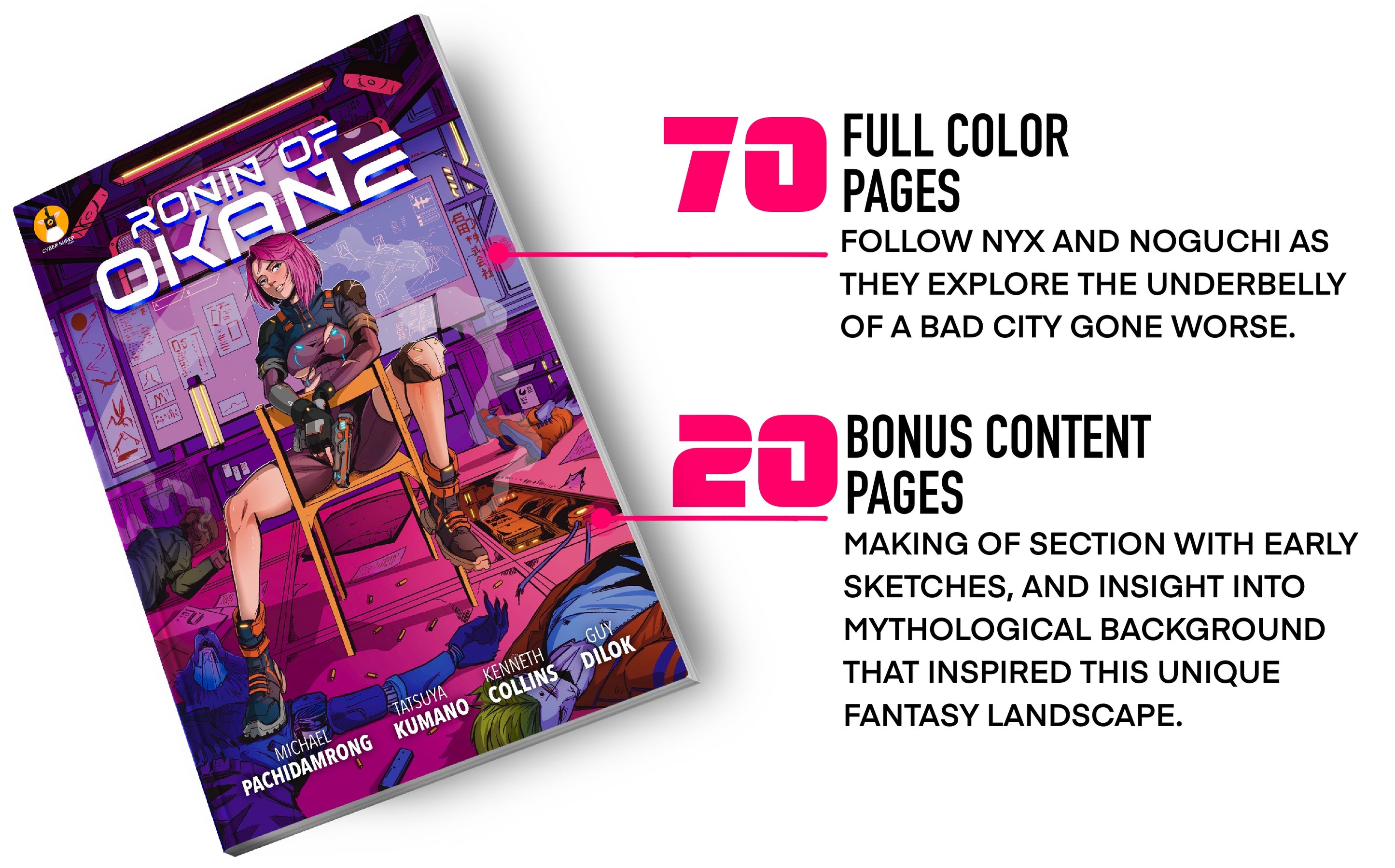 RONIN OF OKANE VOL.2 Hardcover – Cyber sheep - Official store